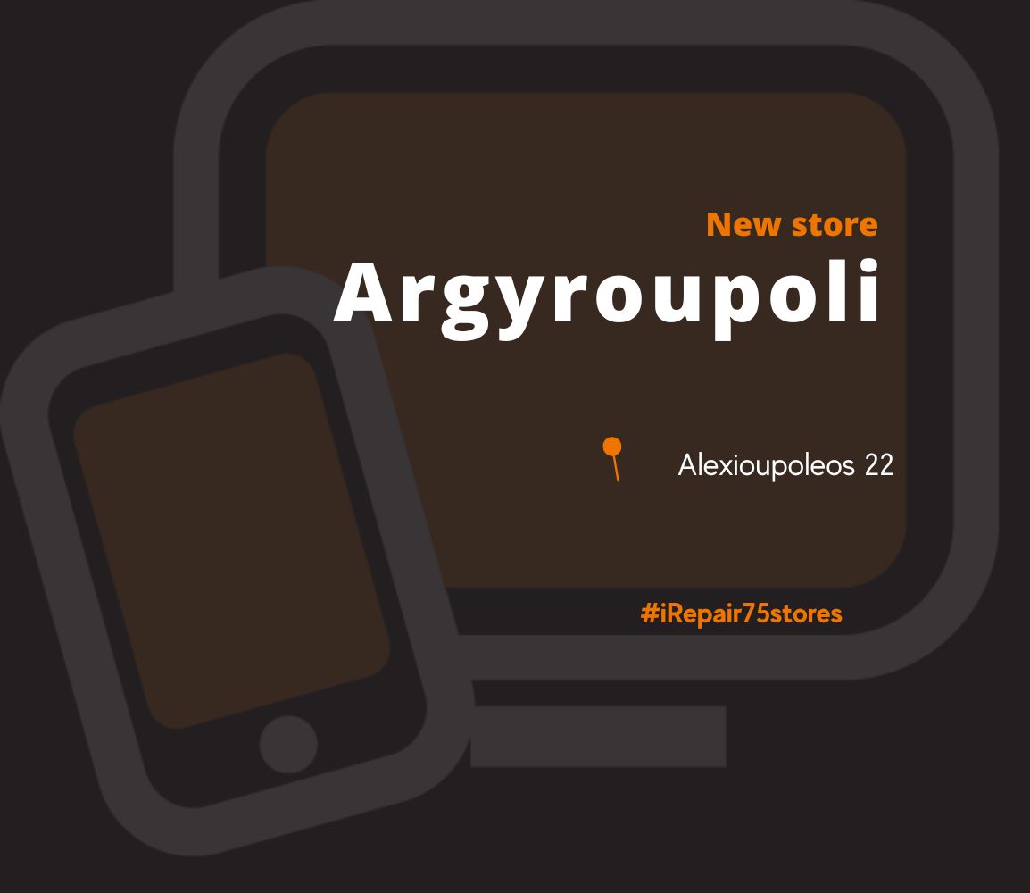 iPhone, iPad, Smartphone & Laptop Repairs | iRepair